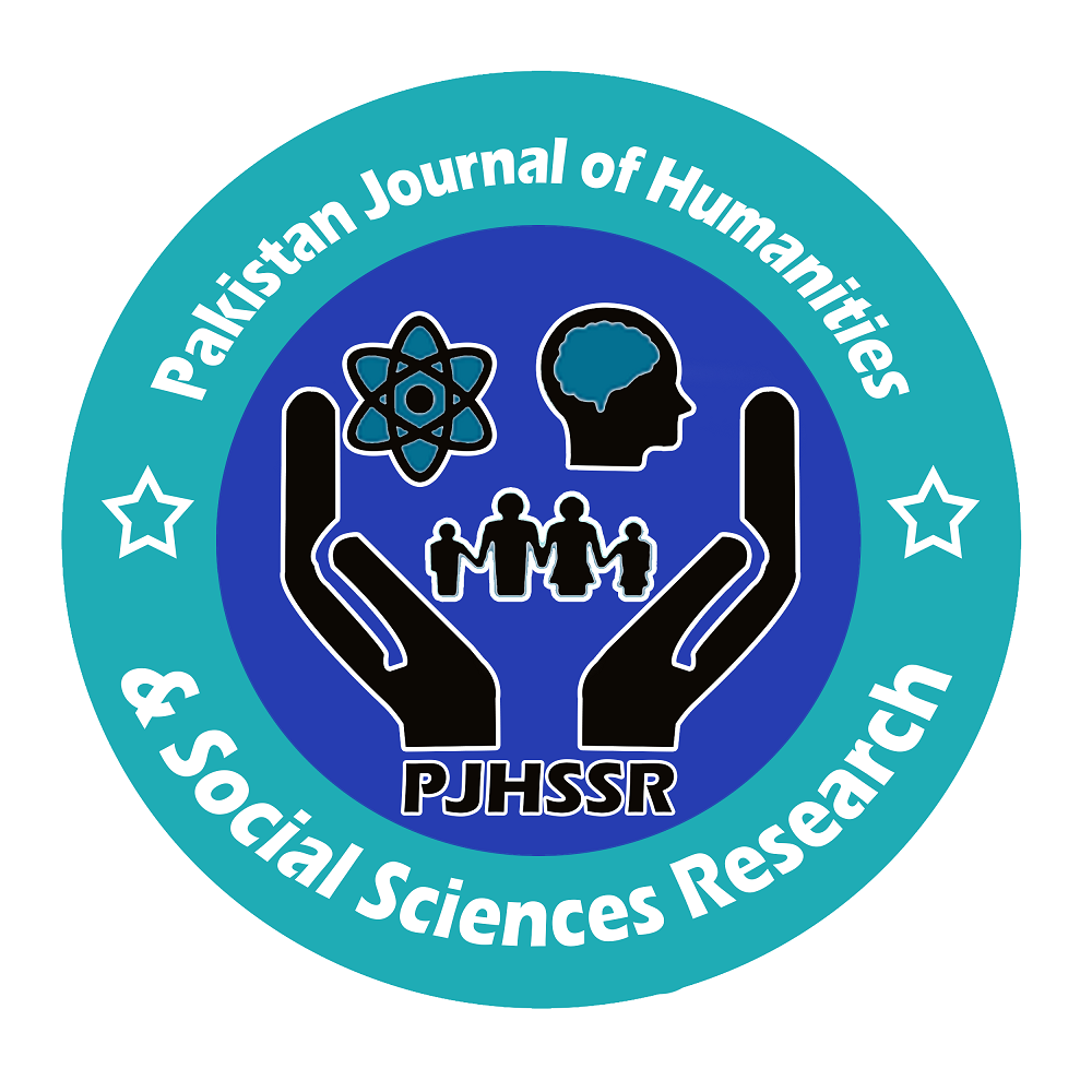 Journal | Women University Mardan